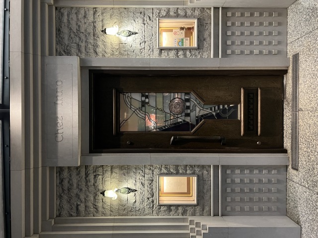 古典派フレンチの新しい潮流を作る伝統と革新のレストラン「Chez Inno(シェ イノ)」が「TERIYAKI BEST RESTAURANT 2024」でSILVERを獲得 ...