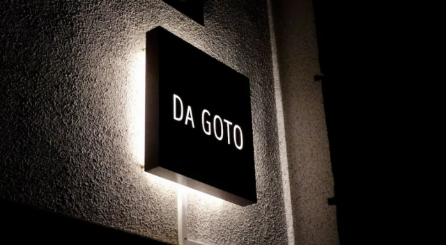 苦難から奇跡の復活――「DA GOTO」イタリア料理人・後藤大輔シェフが語る人生最大の挑戦 | TERIYAKI [テリヤキ]